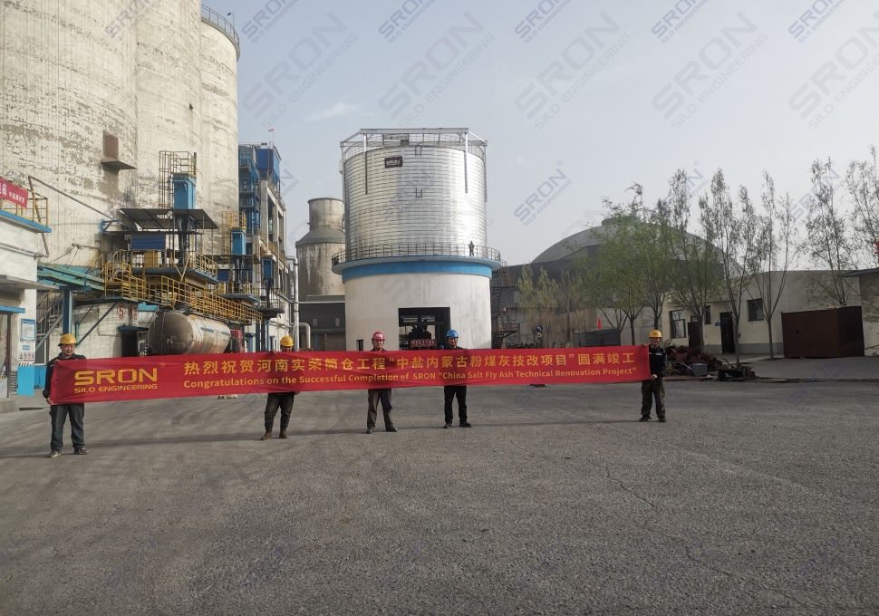 3000T Fly Ash Storage Spiral Steel Silo System